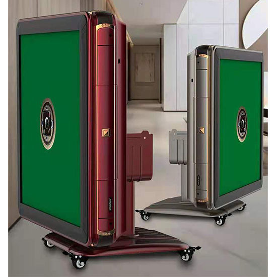 AFC Trading. Mahjong Board (Automatic)