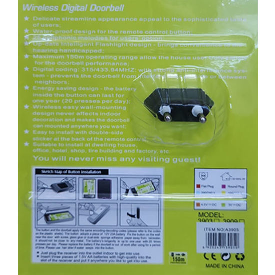 AFC Trading. Wireless Digital Doorbell A3905 (Electric)