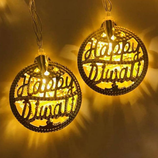 AFC Trading. Happy Divali Light - 2Mts/10Leds