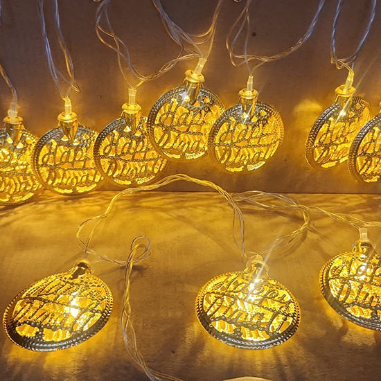AFC Trading. Happy Divali Light - 2Mts/10Leds